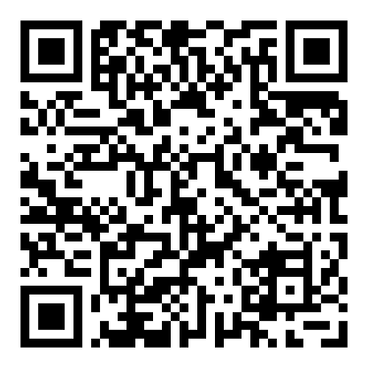 Digital Tickets Instructions | The Soraya